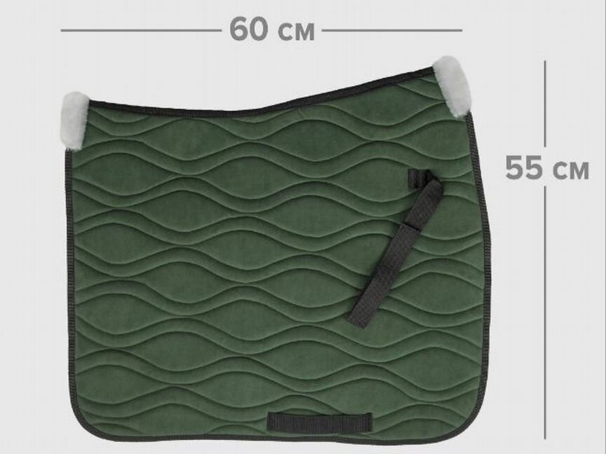 Вальтрап для лошади универсальный