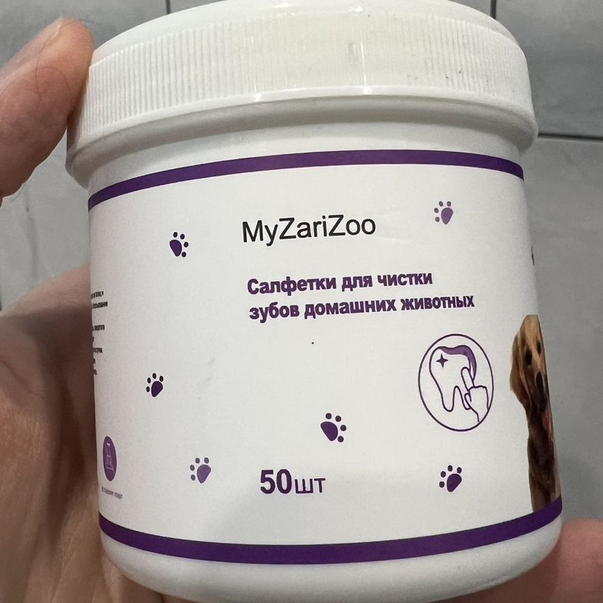 Салфетки для чистки зубов кошек / собак