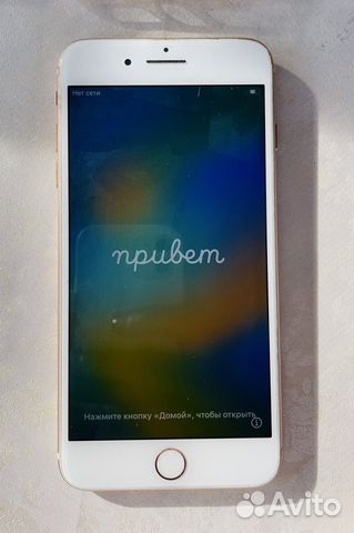 iPhone 8 Plus, 64 ГБ купить в Москве | Электроника | Авито