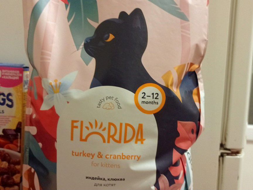 Корм для котят Florida 4 кг