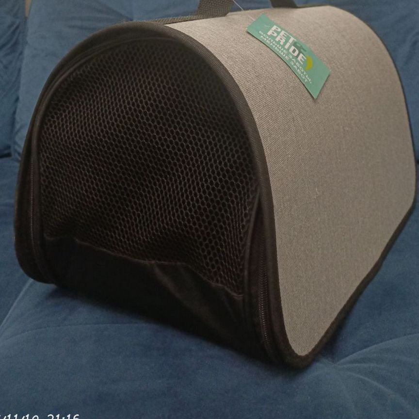 Переноска для кошек и маленьких собак