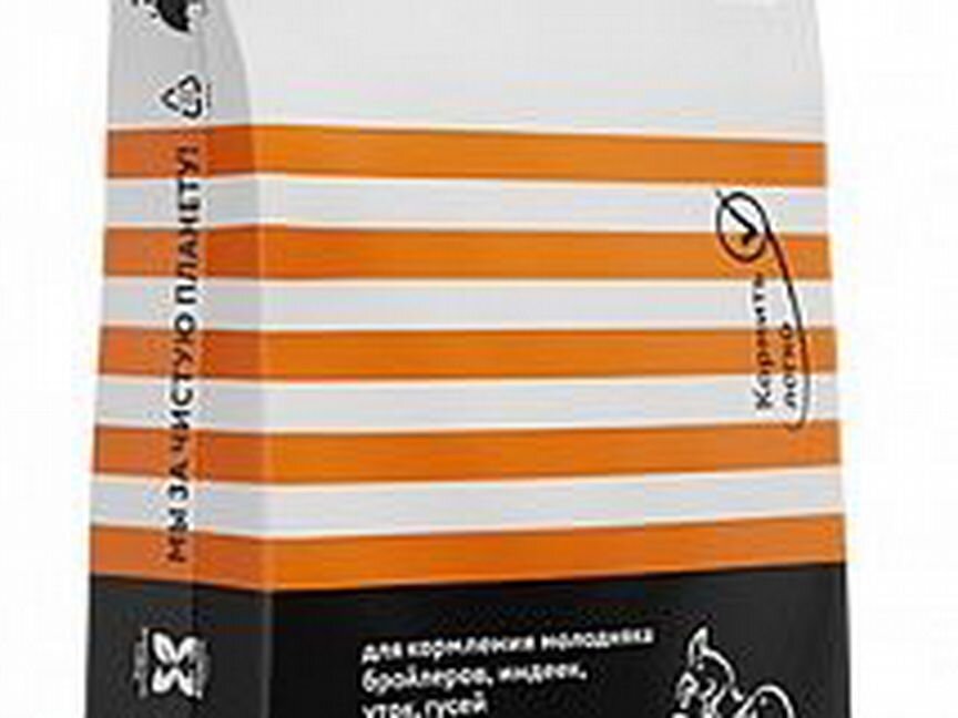 Комбикорм для индюшат пк-11-0 (Глазов), 25 кг