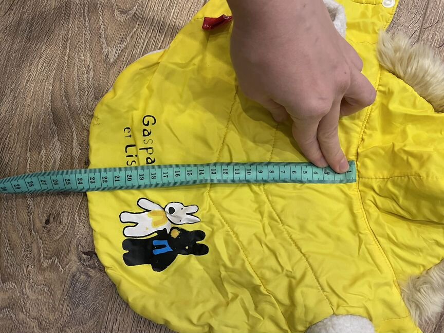 Одежда для маленьких собак пакетом