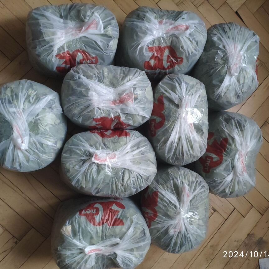 Для Михаила