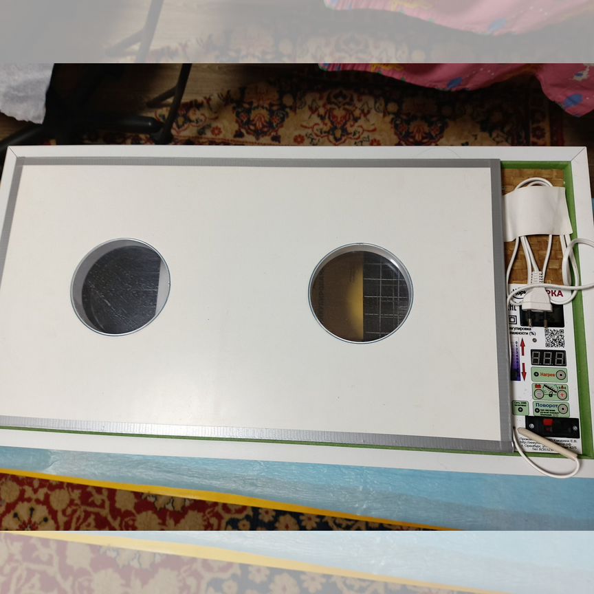 Инкубатор для яиц автоматический бу