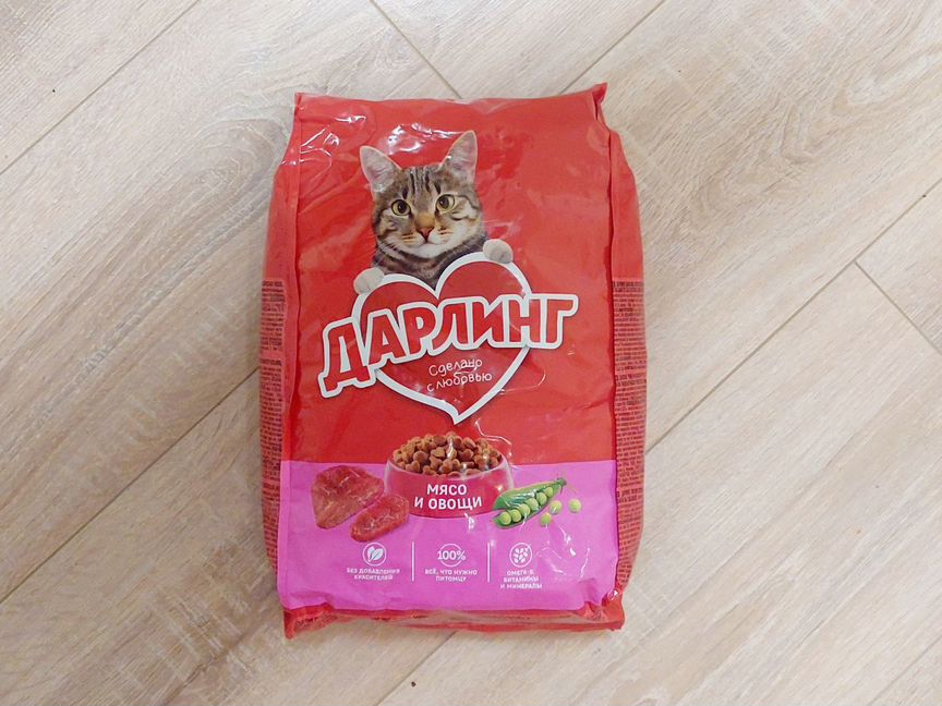 Новый сухой корм Darling Purina 1,75кг для кошек