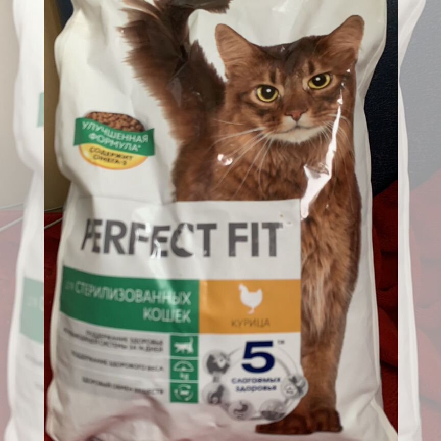 Корм для стерилизованных кошек и котов