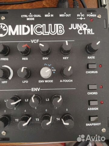 Midiclub junoctrl programmer Alpha Juno, MKS-50 купить в Санкт ...