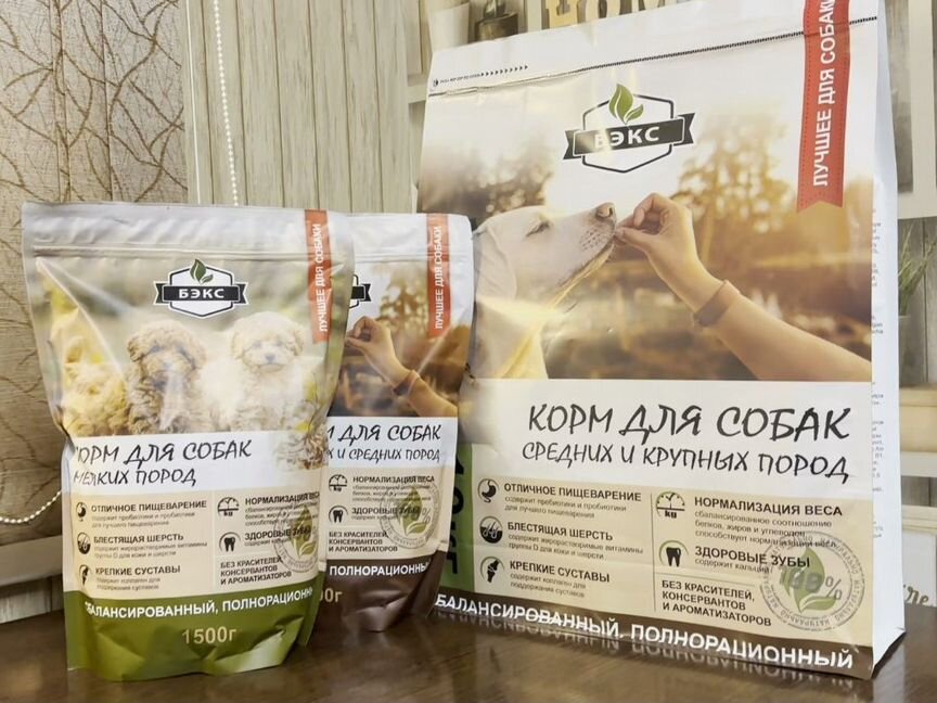 Корма оптом от производителя