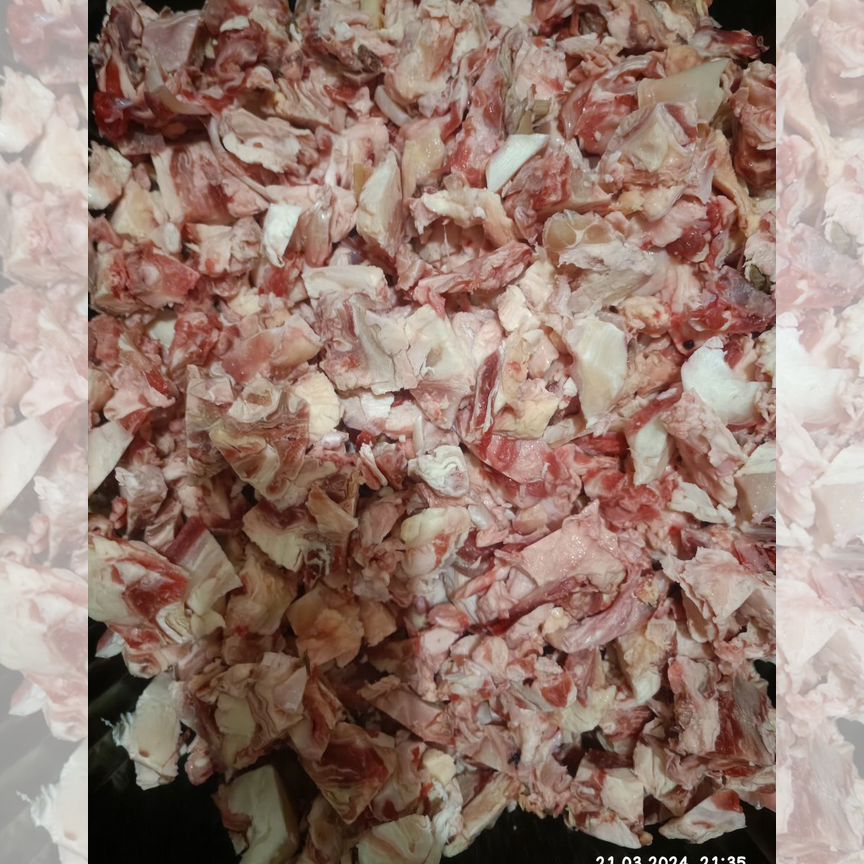 Субпродукты говяжьи для собак