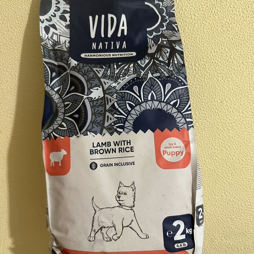 Корм для собак Vida 2 кг