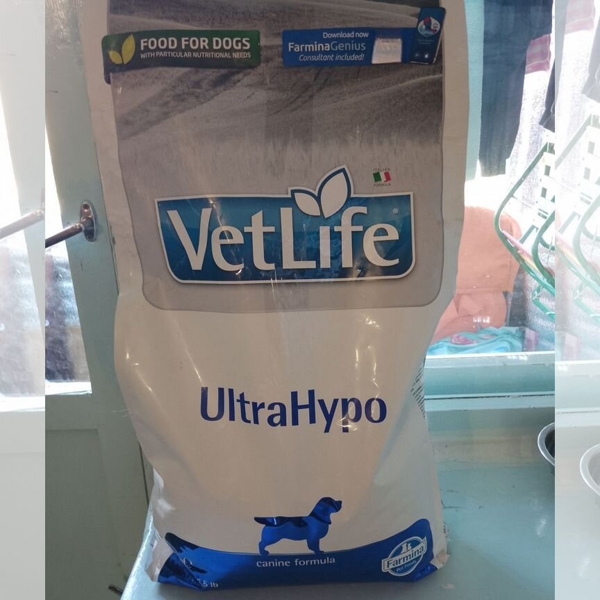 Сухой корм для собак Farmina