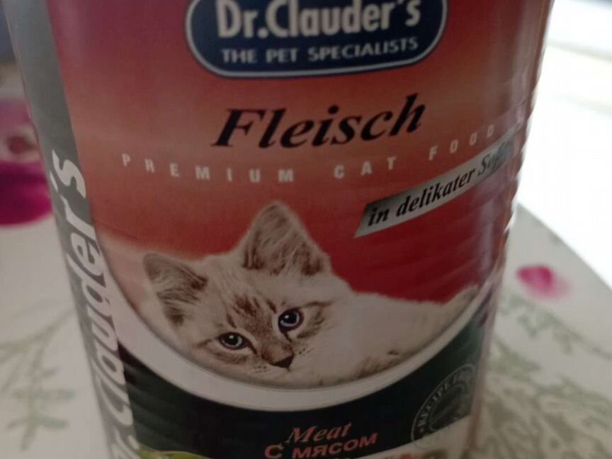 Корм dr.Clauder's