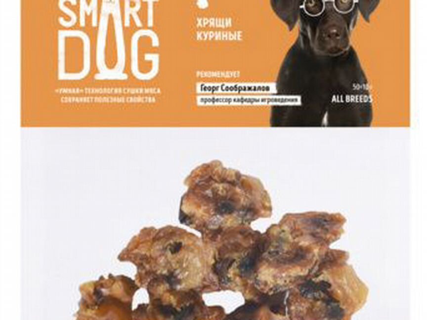Smart Dog лакомства Хрящи куриные 48аг53 0,050 кг