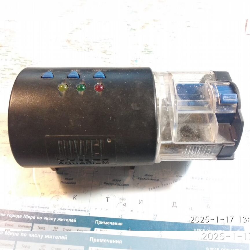 Автокормушка Juwel