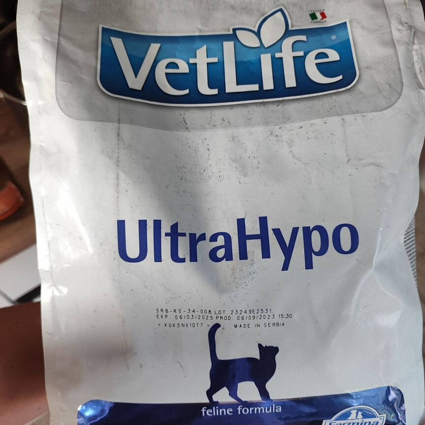 Корм для кошек гипоаллергенный