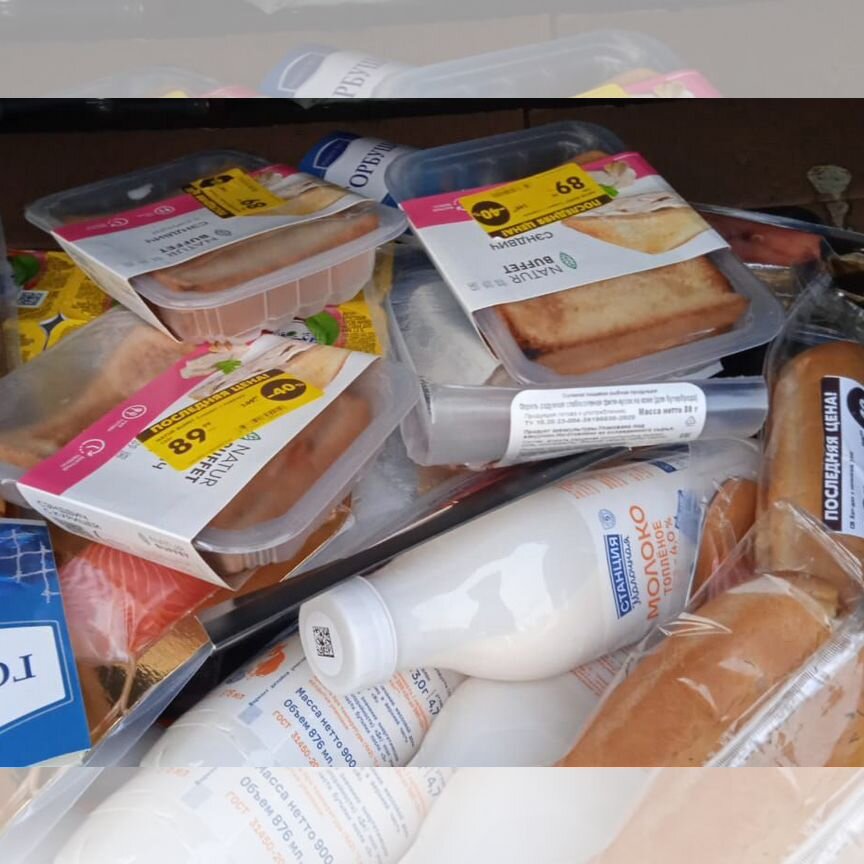 Кушанье для Животных больших и малых