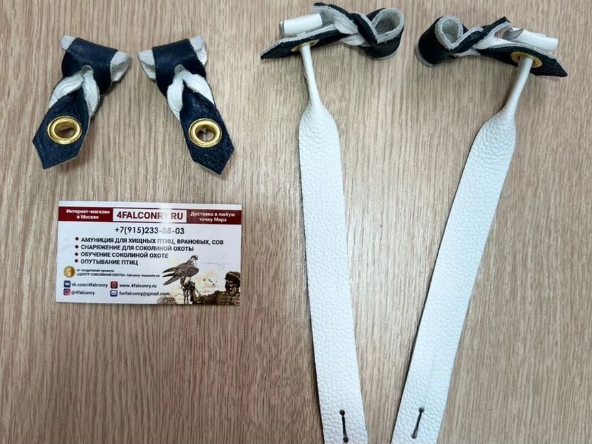 Опутенки для птиц на заказ