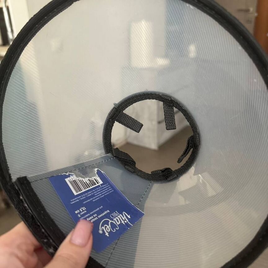 Воротник для кошек/собак