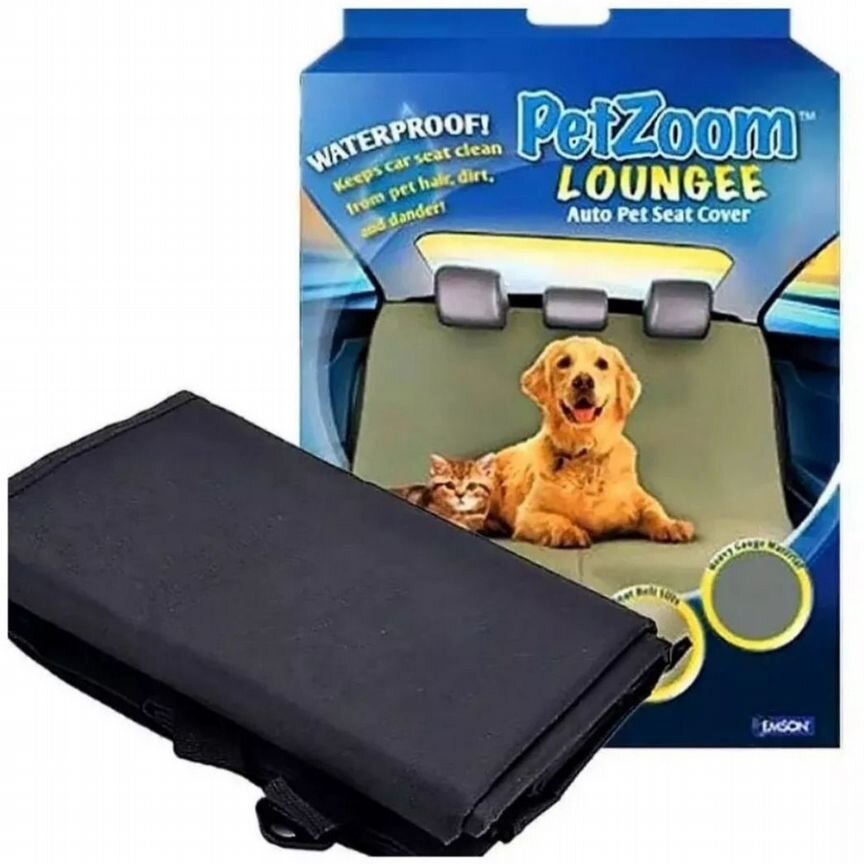 Накидка на сиденье для животных /опт