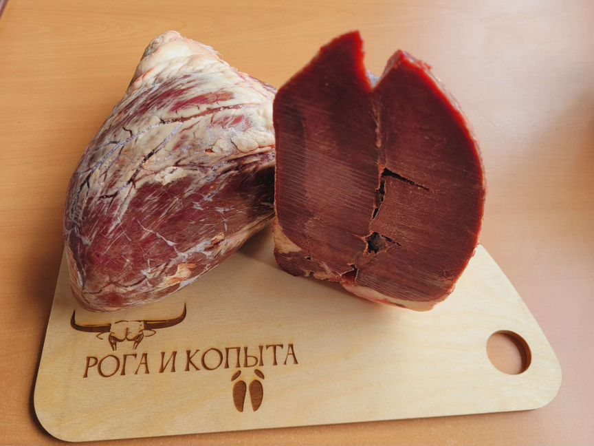 Субпродукты говяжьи. Пищевые. Еда, корм для собак