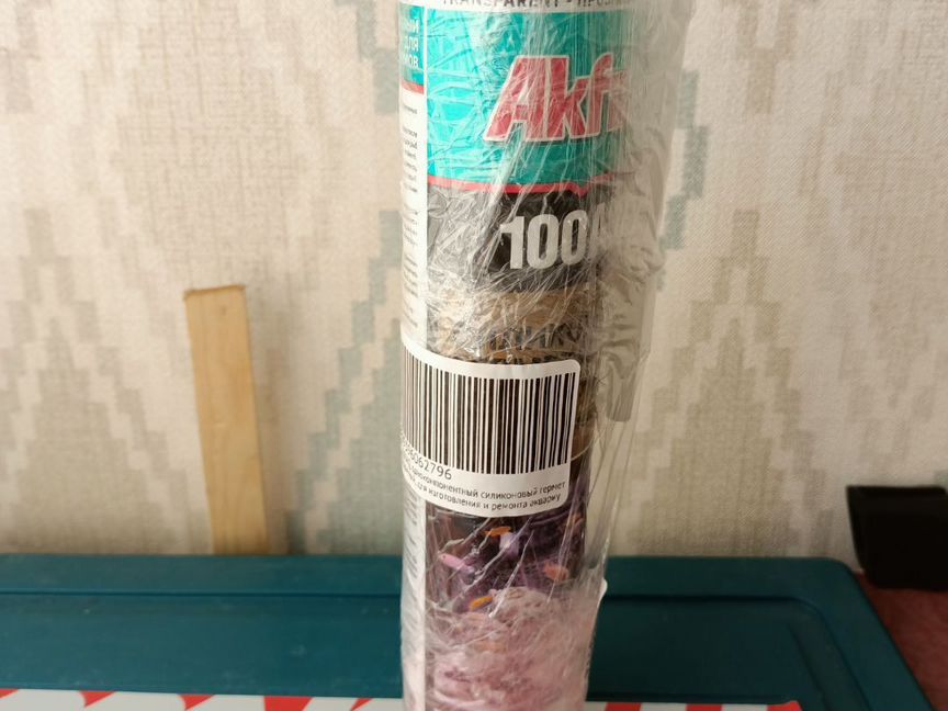 Аквариумный герметик