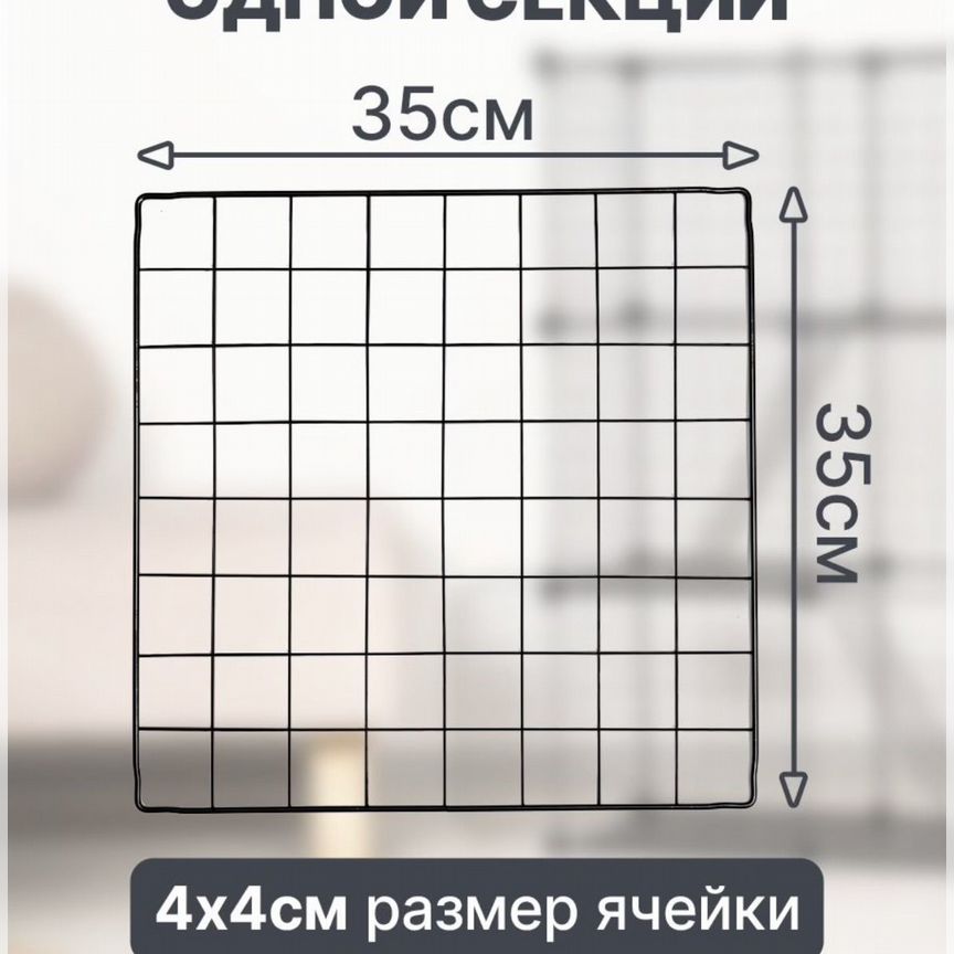 Клетка для шиншиллы