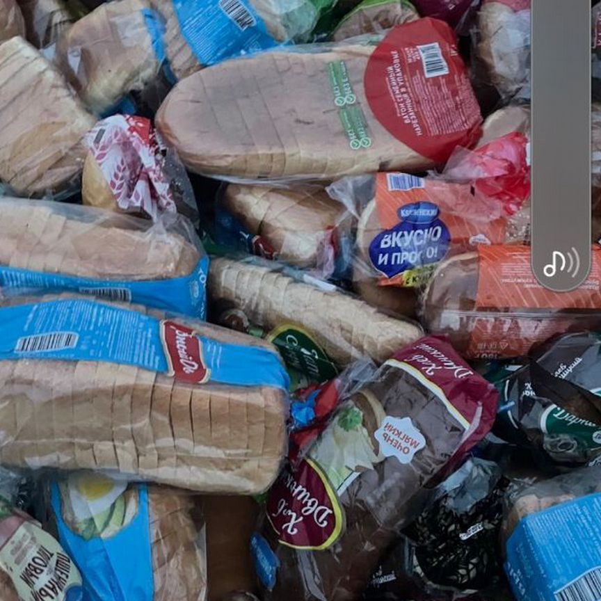 Корм для животных оптом