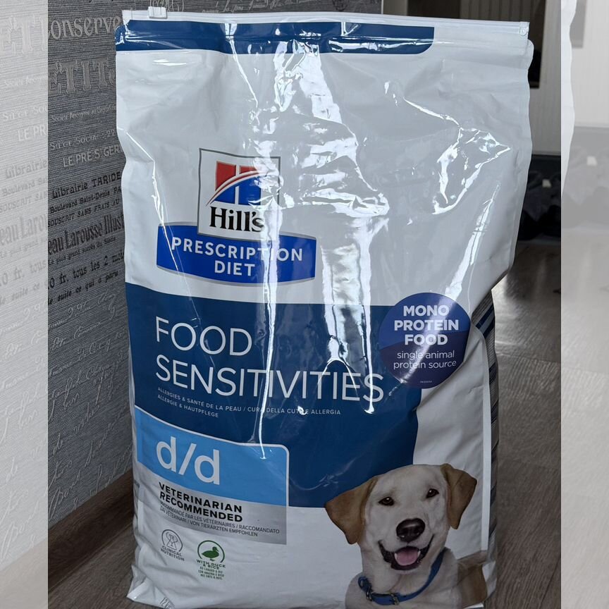 Корм для собак hills d/d