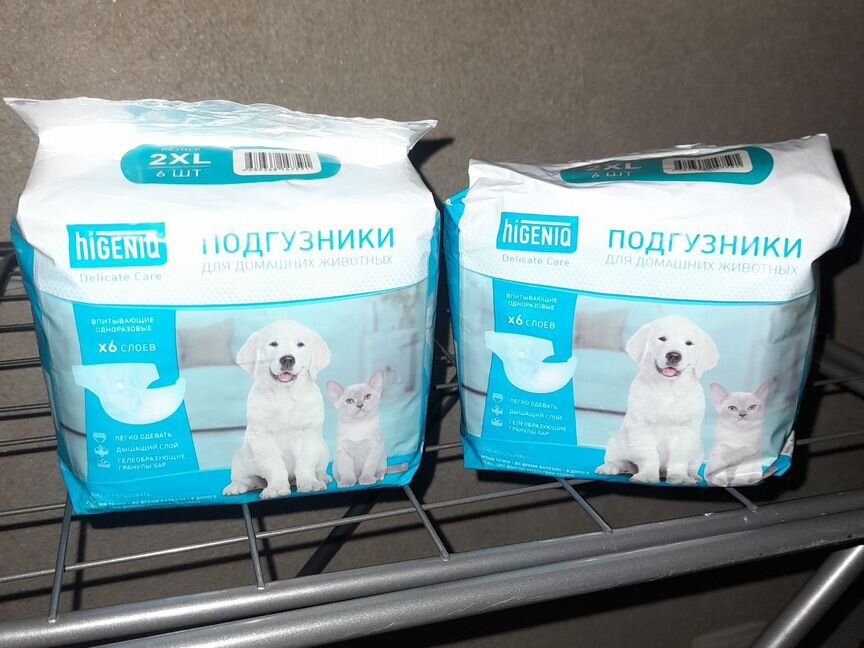 Подгузники для собак 2XL на 25-40кг
