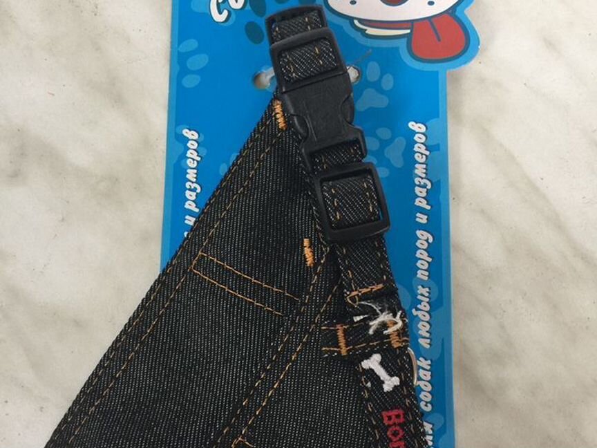 Ошейник для собак