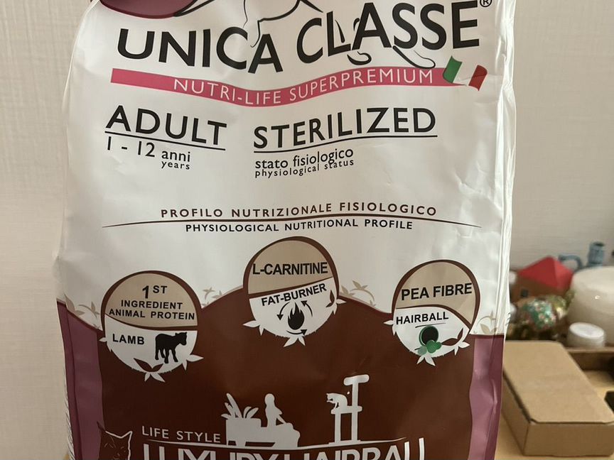 Сухой корм для кошек Unica Classe