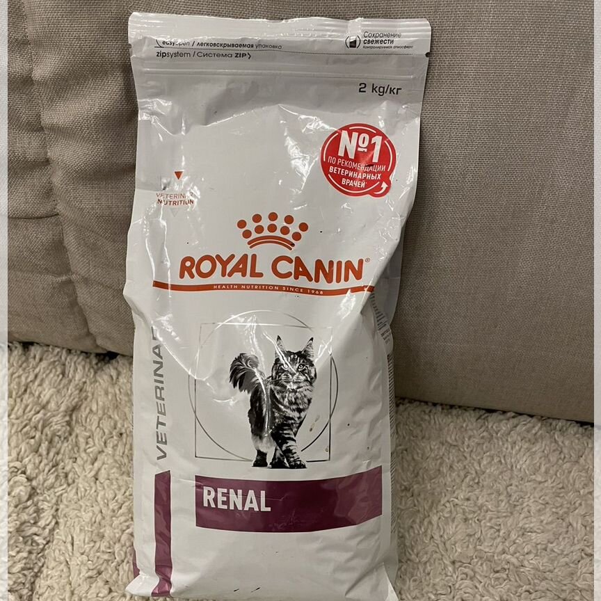 Корм для кошек royal canin ренал сухой
