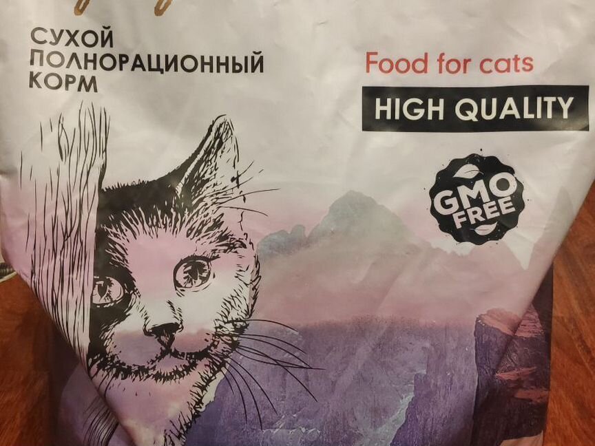 Корм для кошек Secret for Pets