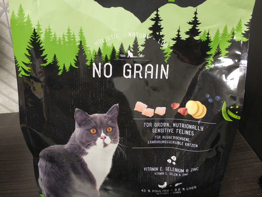 Корм для кошек сухой Chicopee no grain (вскрытый)