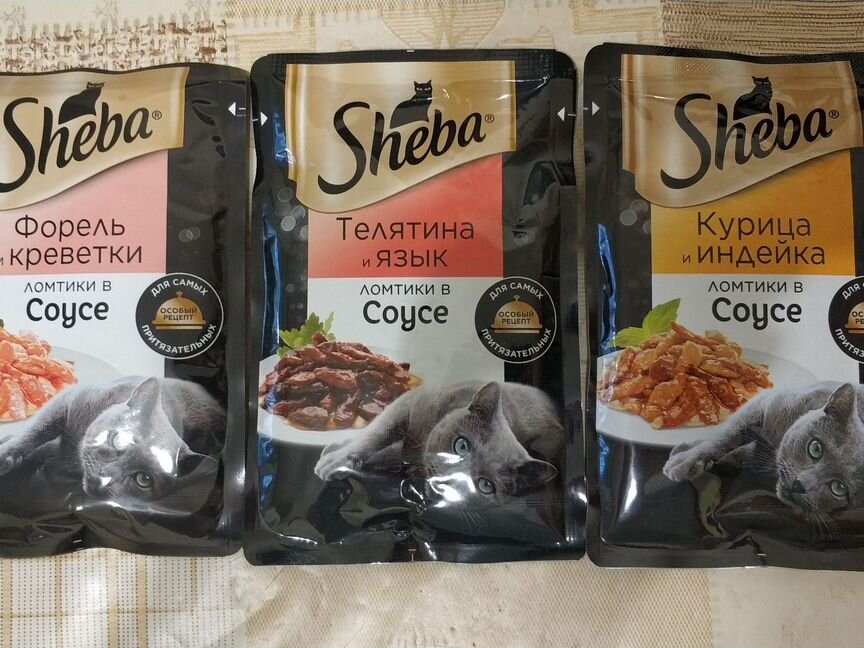 Корм для кошек