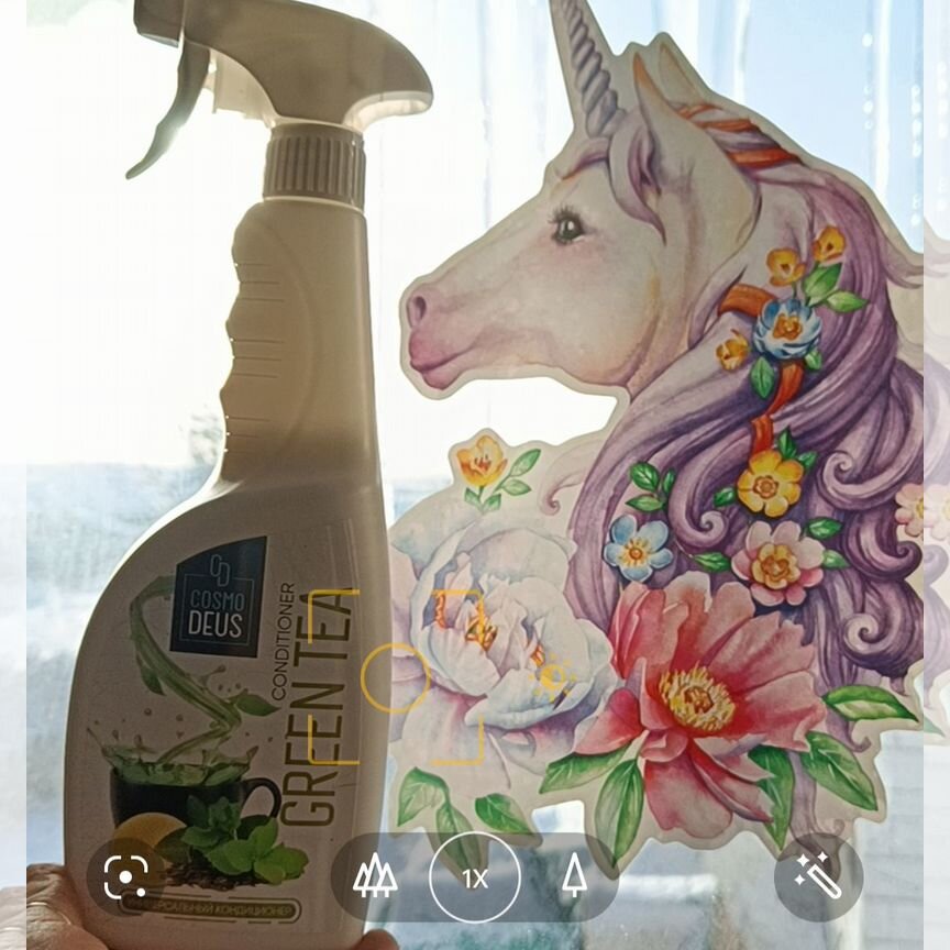 Кондиционер для лошадей "Зеленый чай", 750мл