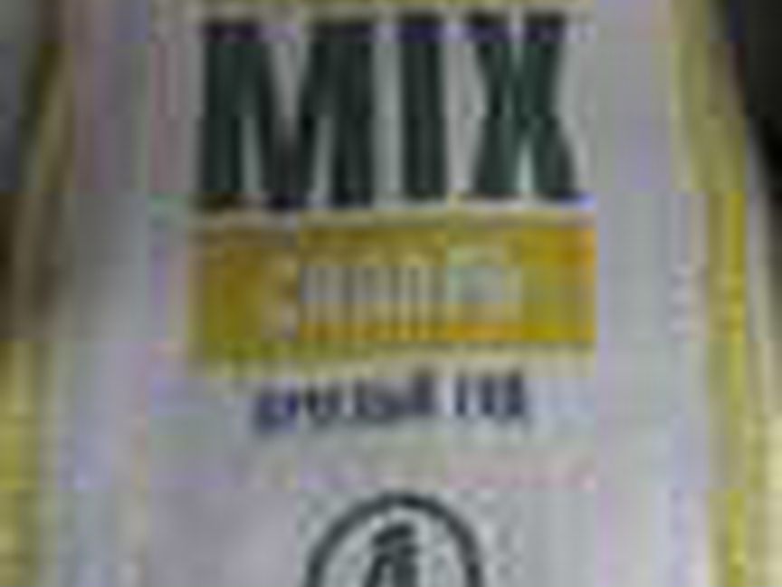 Зерносмесь №4 Амбарчик Сизарь