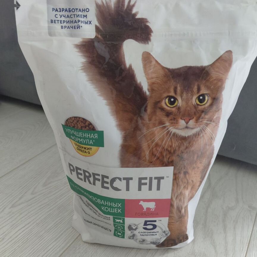 Сухой корм Perfect fit 650 г