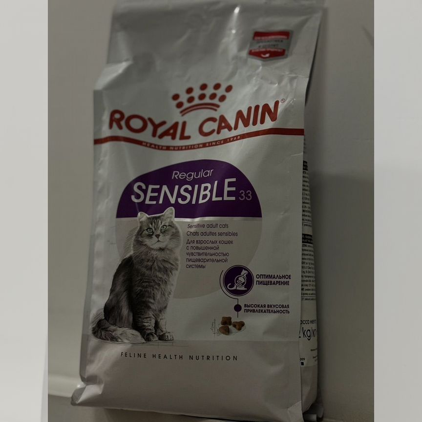 Корм для кошек royal canin sensible