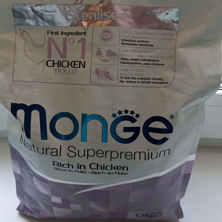 Сухой корм для кошек monge