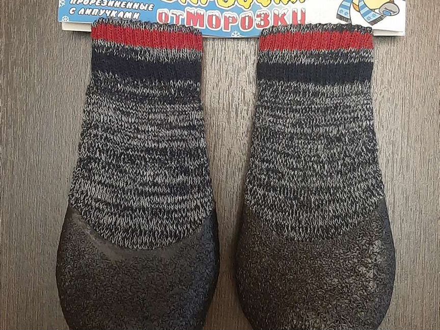 Зимняя обувь для собак