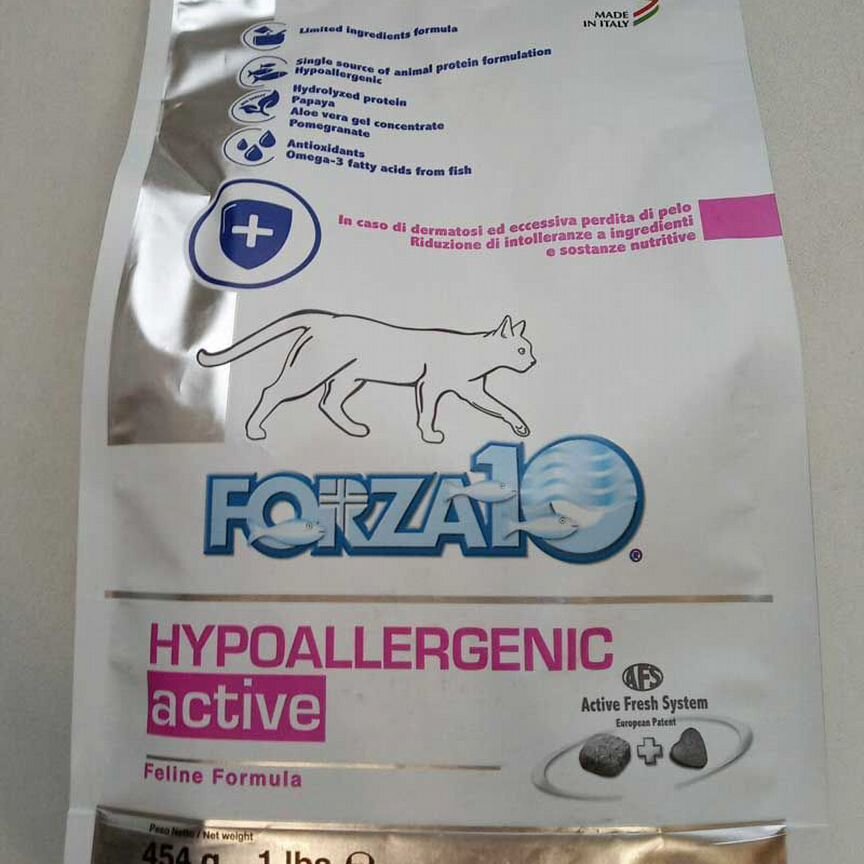 Корм для кошек forza10 Hypoallergenic Active сухой