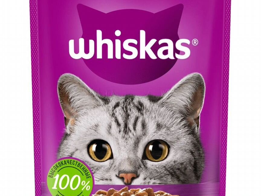 Корм для кошек