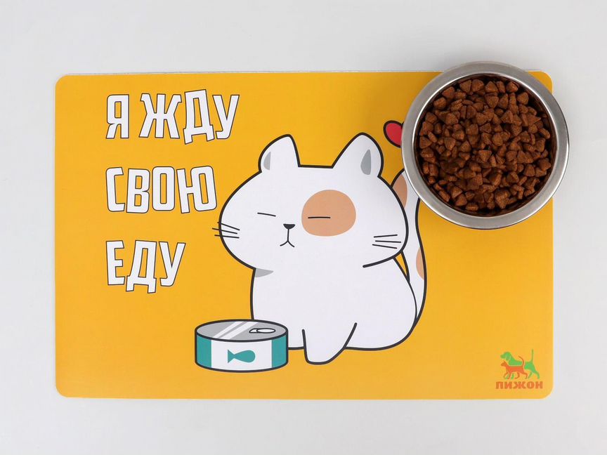 Коврик под миску "Пижон" с нескользящим основанием