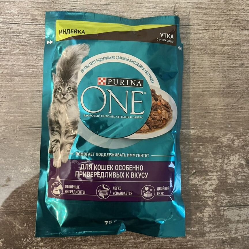 Влажный корм для кошек purina one