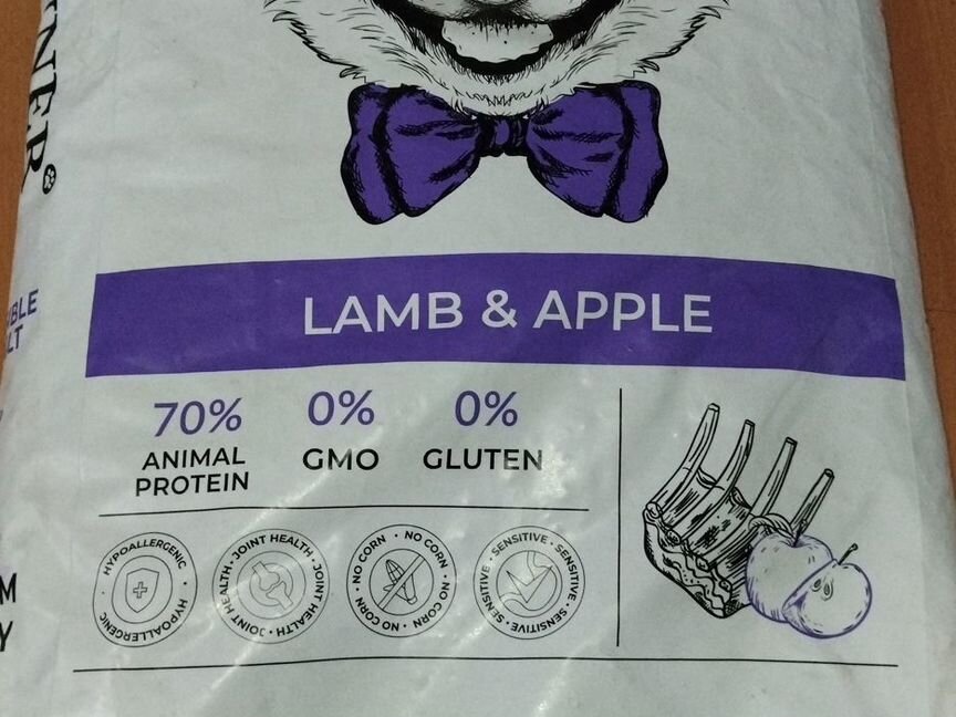 Best Dinner Maxi Lamb Бест Диннер Ягненок 15 кг