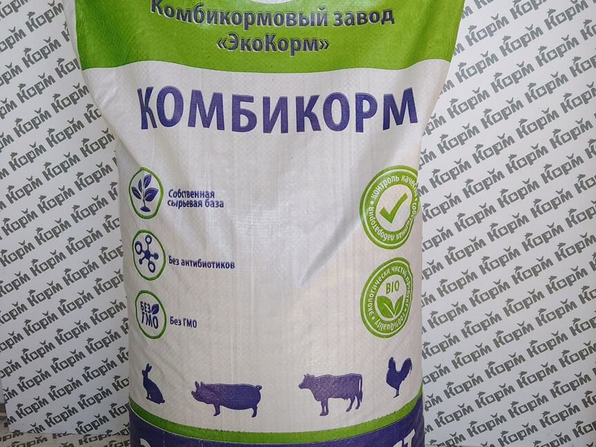 Комбикорм экокорм для кур несушек