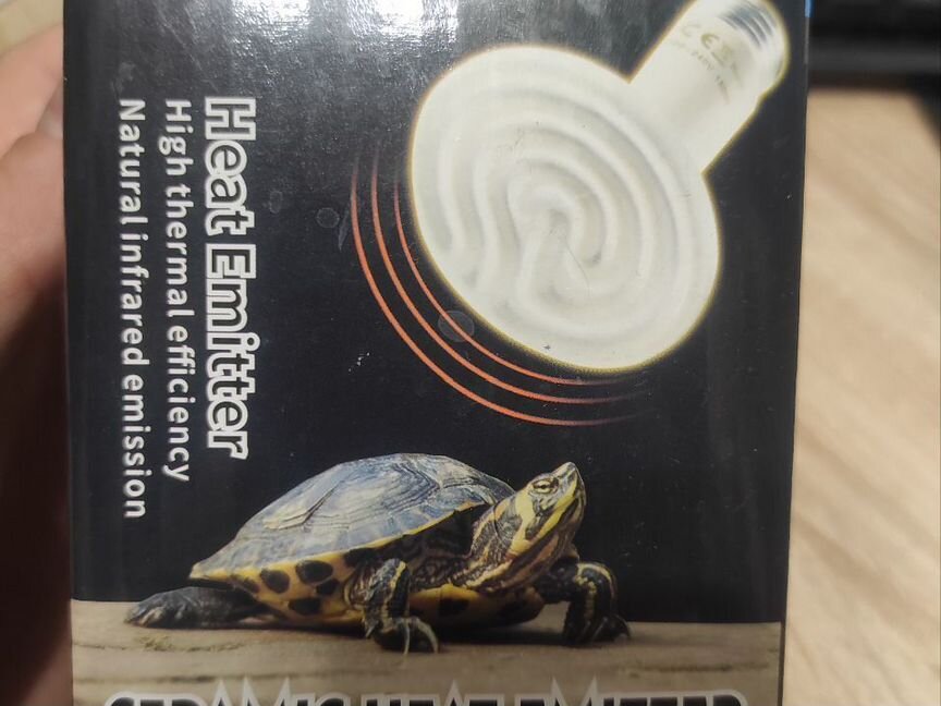 Лампа инфракрасная LightBest ERK 75W 220-240V E27