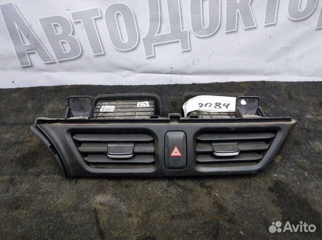 Центральный дефлектор с аварийкой Kia Rio 3 купить в Саратове | Авито